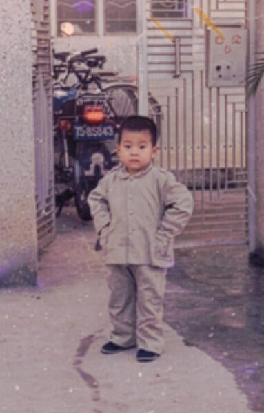 Shaolei Ren Child Photo | UCR News | UC Riverside